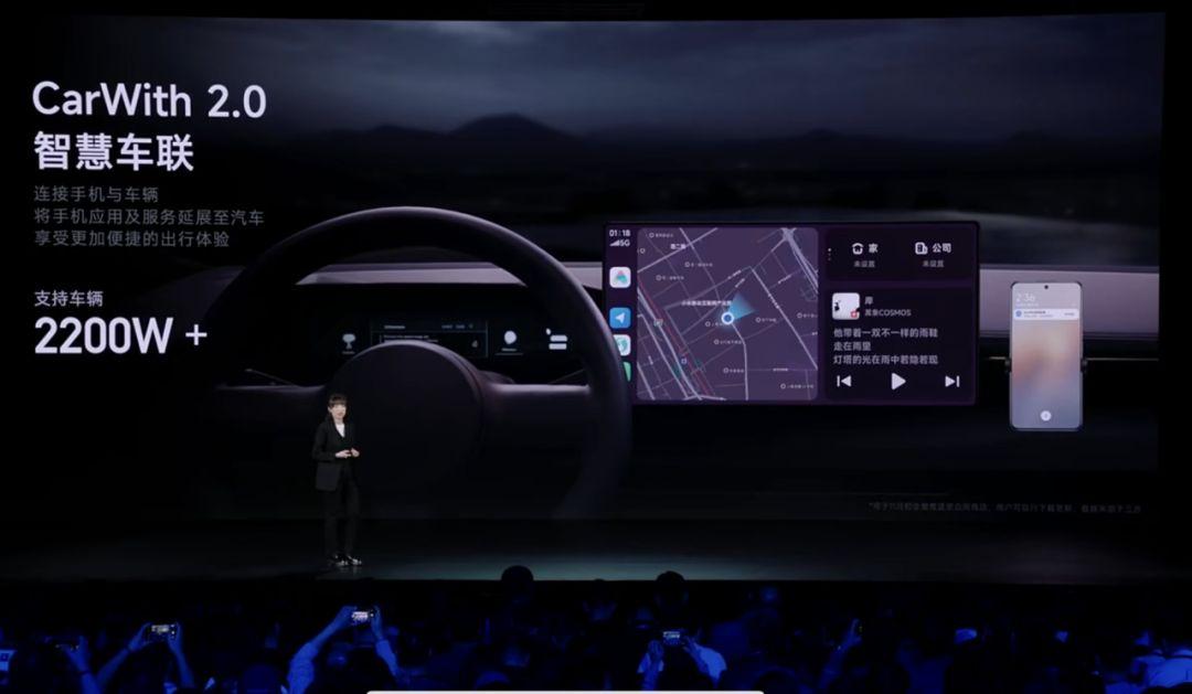 从澎湃OS以小见大，看小米怎么玩转车机 - 知乎