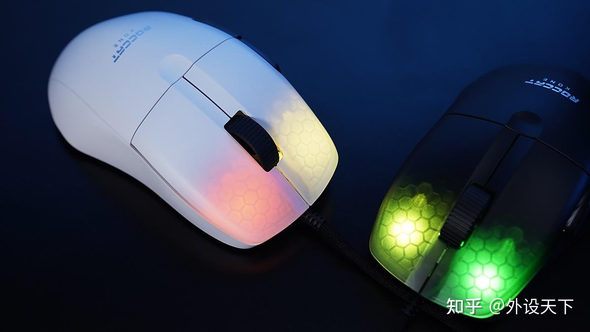 冰豹魔幻豹Kone PRO AIR & Kone PRO游戏鼠标评测：众望所归 - 知乎