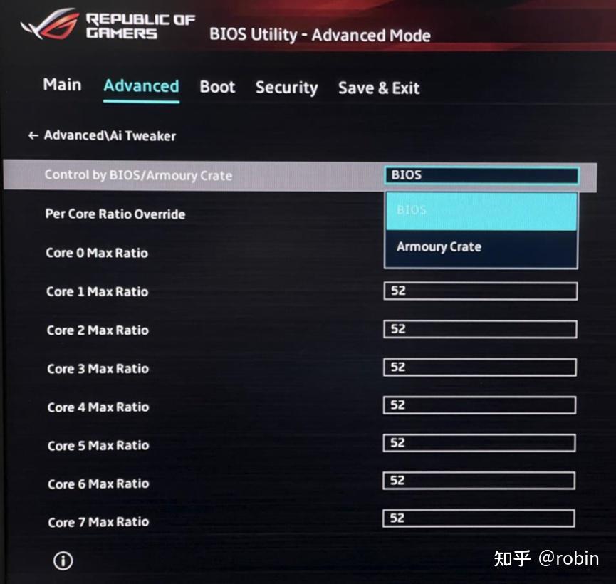 ROG 枪神 6 Plus 超竞版游戏本开放 CPU 手动超频功能