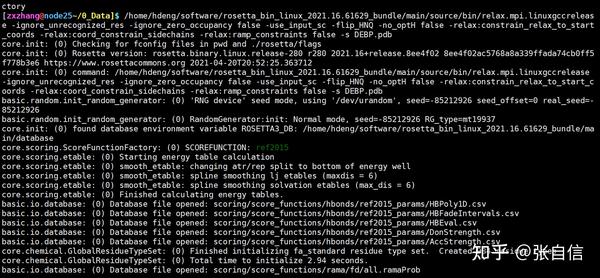 【爆肝万字】基于Rosetta的配体结合位点的设计（Rosetta and the Design of Ligand Binding ...
