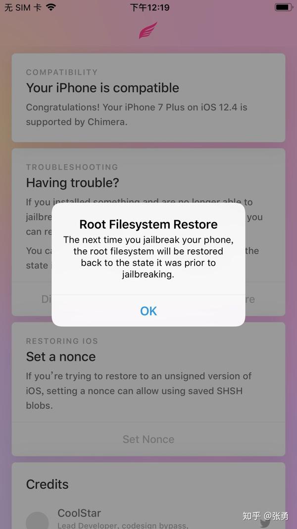 玩机后悔药---jailbreak环境抹除/还原/修复 - 知乎