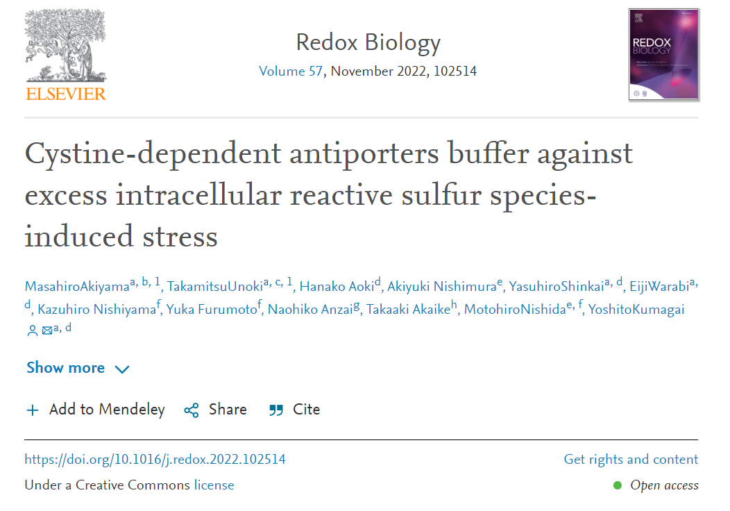 Redox Biology：科学家发现了新的细胞保护机制 - 知乎