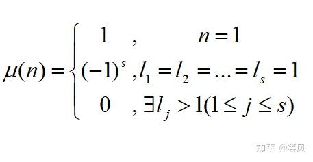 数论函数 - 知乎