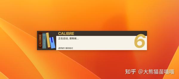 让你的Kindle充满个性--Zlibrary Calibre，3步搞定你的kindle封面，有图有文，强迫症一定要码住～ - 知乎