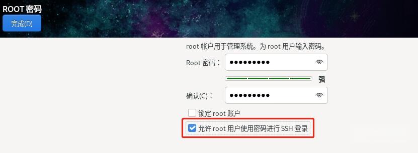 CentOS 8停服了，官方却悄悄推出了CentOS 9 - 知乎