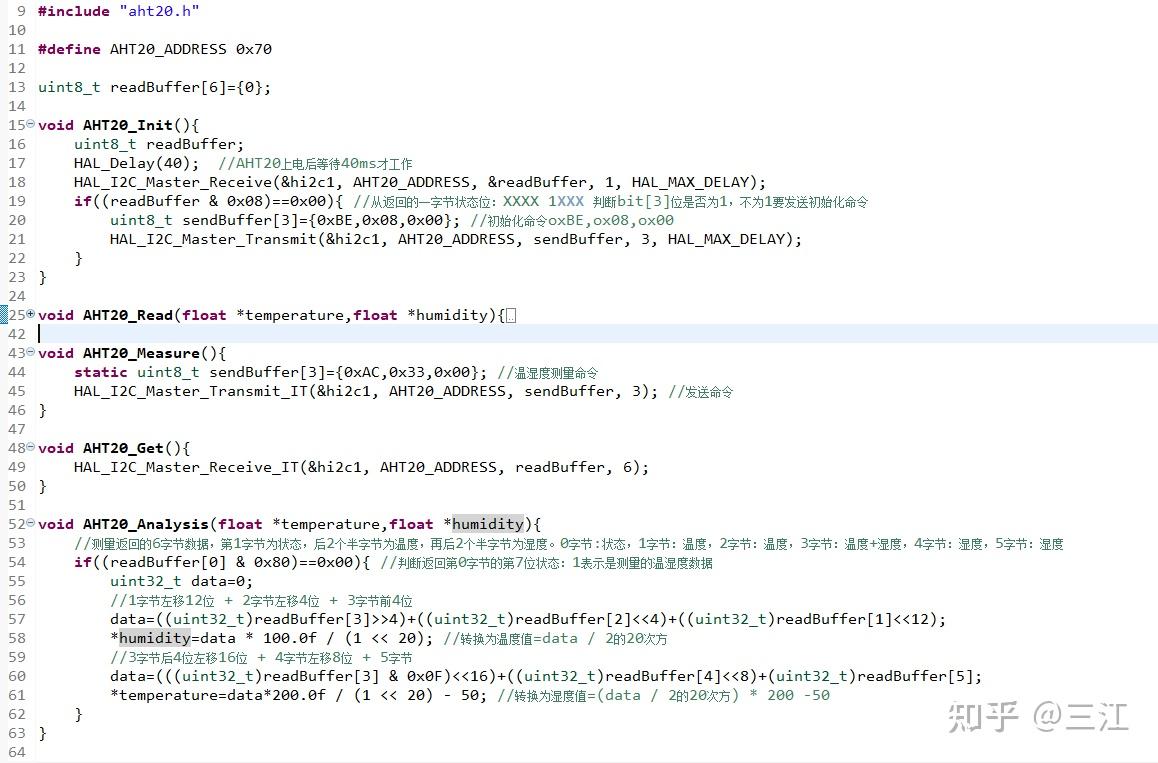 第十二课：STM32 IIC的中断与DMA - 知乎