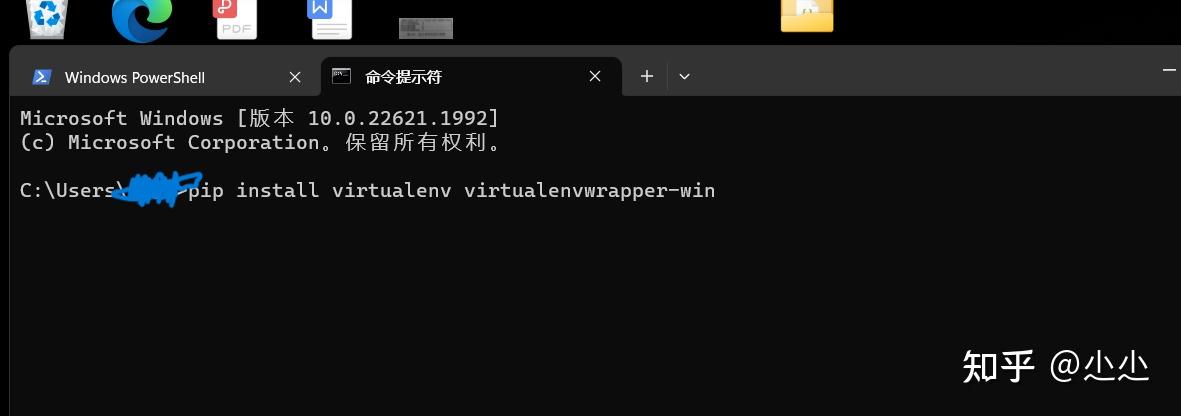 Virtualenv 和 Virtualenvwrapper 虚拟环境 知乎