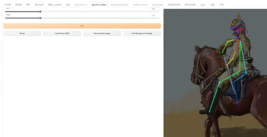 Stable Diffusion 新手入门手册 - 知乎