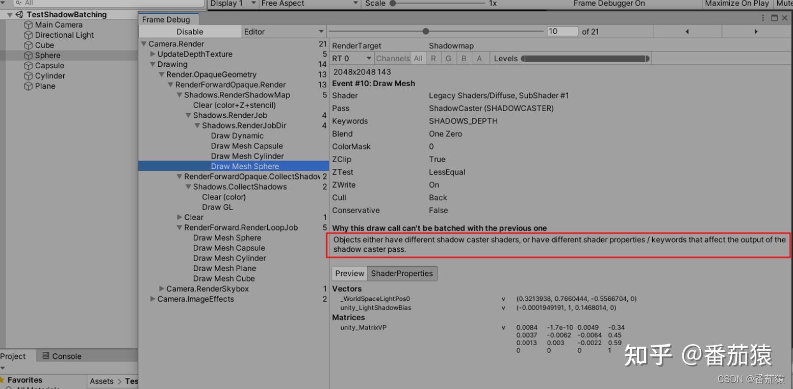 Unity的绘制调用批处理（Draw call batching） - 知乎