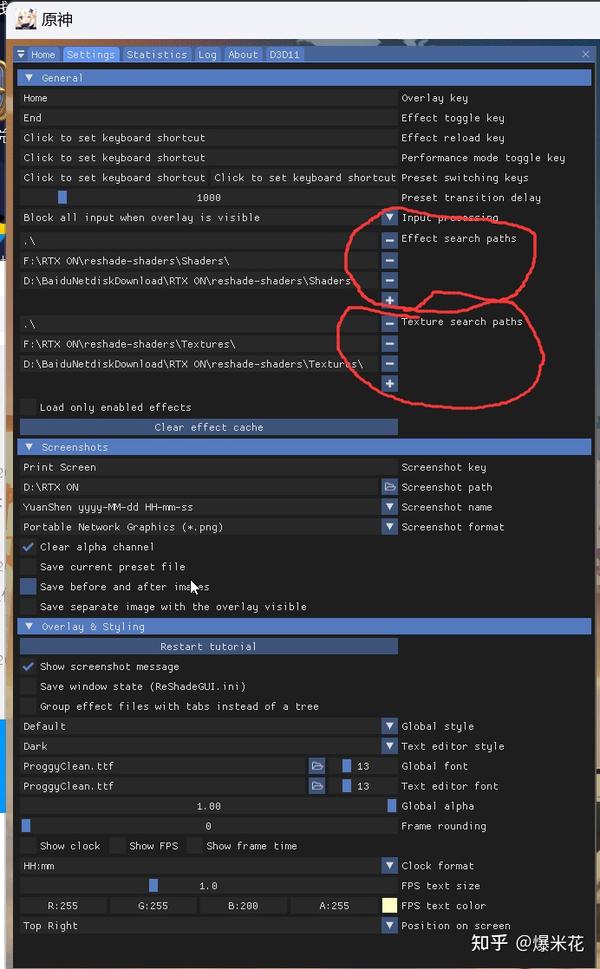 原神画质upup（Reshade插件） - 知乎