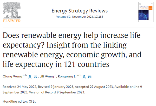 期刊面面聊 | Energy Strategy Reviews：能源与燃料领域Q1期刊，最新引用分15.1 - 知乎