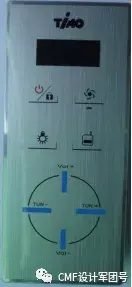 一文了解IML工艺，基础介绍+24种创新技术 - 知乎