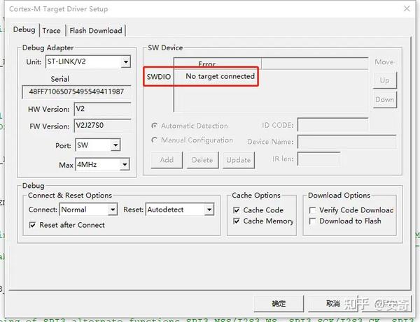 Stm32 Keil No Target Connected 知乎 4351