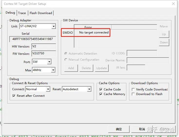 Stm32 Keil No Target Connected 知乎