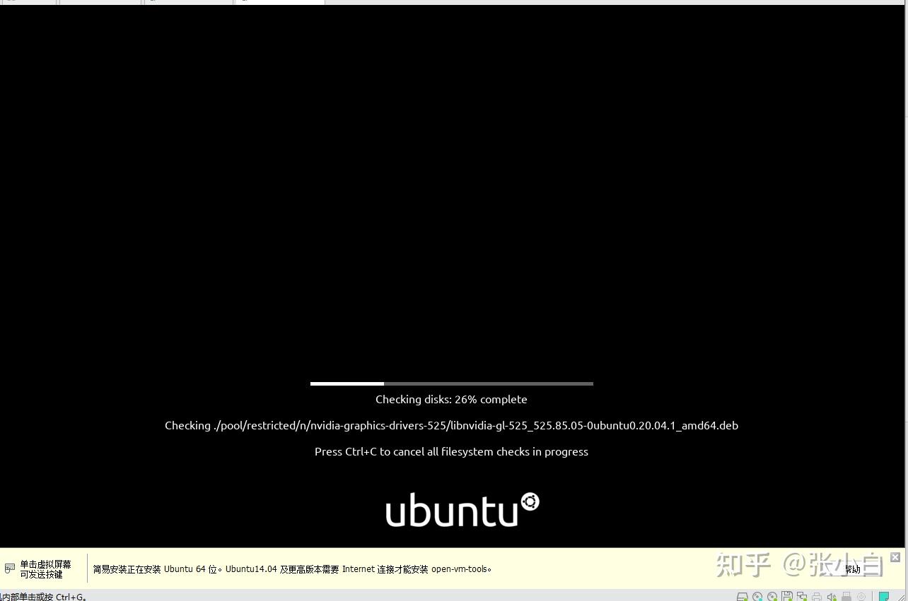 Jetson AGX Orin使用SDK Manager刷Jetpack 5.1.1的踩坑记录 - 知乎