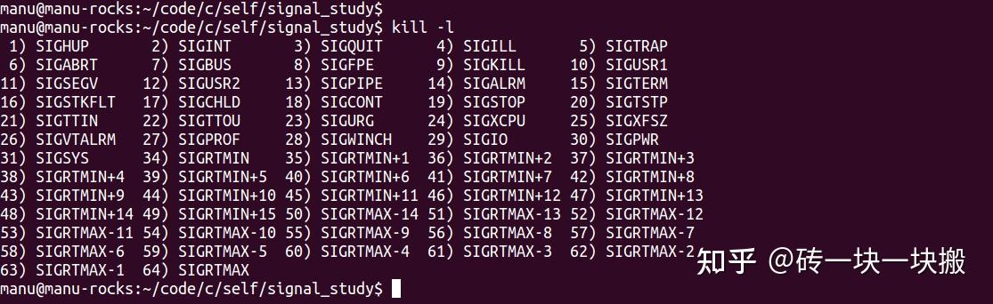 Linux signal 那些事儿（二） - 知乎
