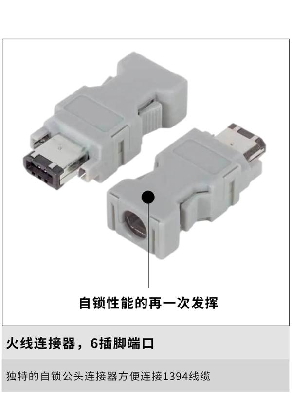 USB劲敌，苹果首创 → 1394火线接口现在怎么样了？ - 知乎