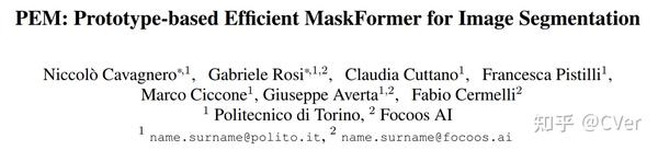 CVPR 2024 | 改进MaskFormer！PEM：图像分割的基于原型的高效MaskFormer - 知乎