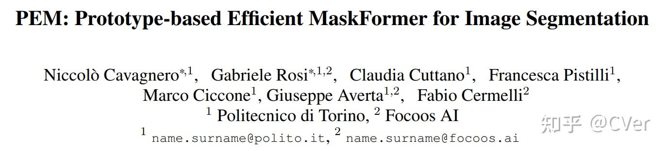 CVPR 2024 | 改进MaskFormer！PEM：图像分割的基于原型的高效MaskFormer - 知乎