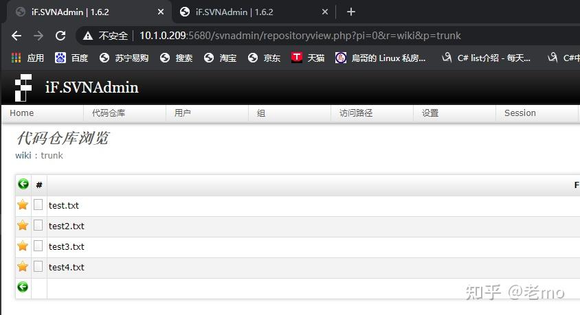 SVN 主从备份 - 知乎
