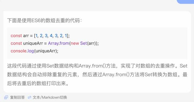 uniapp中解析markdown支持网页和小程序 - 知乎