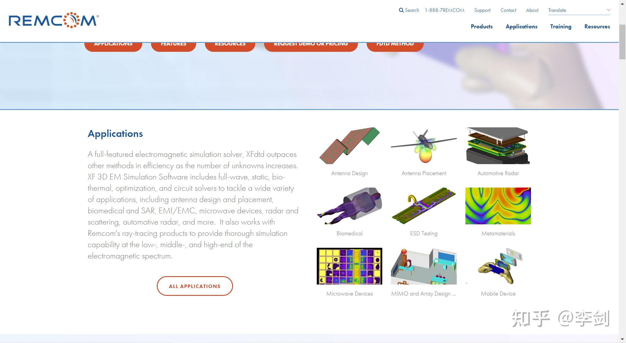 电磁仿真 - 知乎