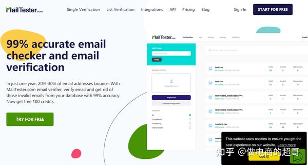 强烈推荐外贸客户邮箱搜索与验证的4个神器 - 知乎