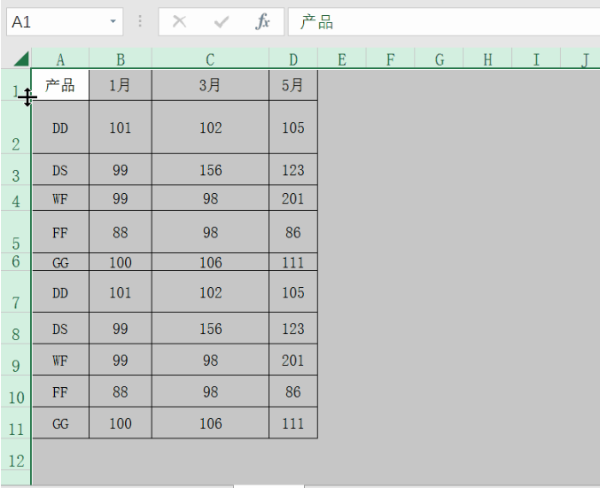 有哪些好的excel 教程 知乎 