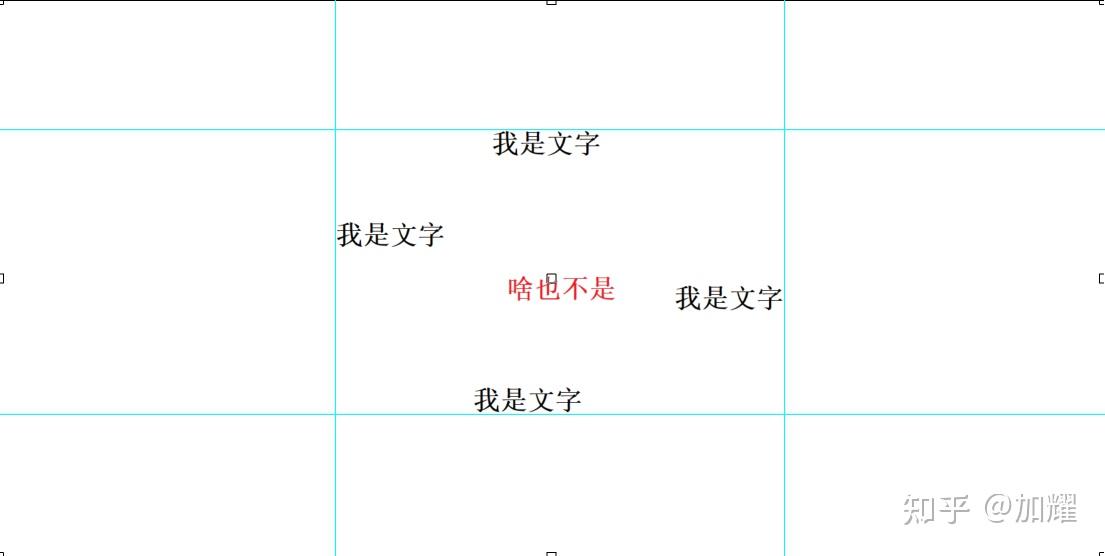 java中BufferedImage实现RGB色彩识别及剪切代码示例 - 知乎