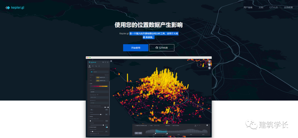 吐血整理！20个设计必备的地图分析网站｜轻松解决前期分析图！ - 知乎
