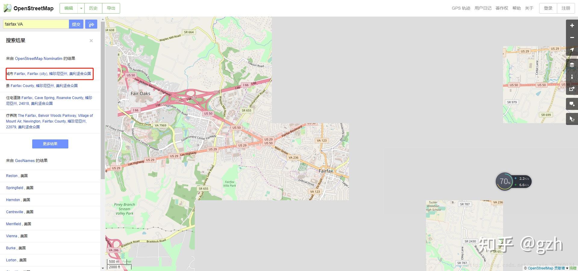 sumo快速运行简单仿真实例详细教程 - 知乎