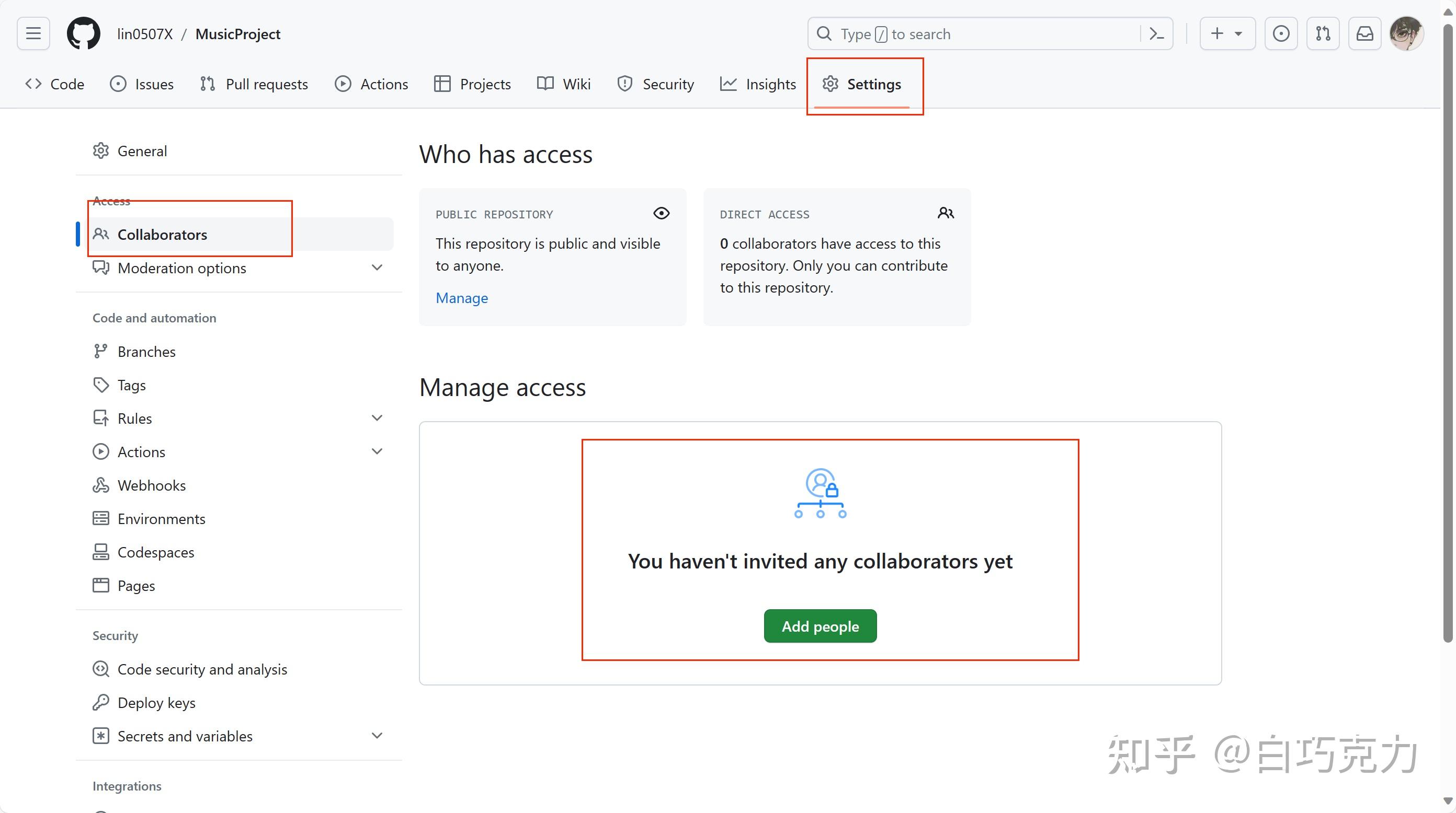 Git教程——GitHub、团队内协作、跨团队协作