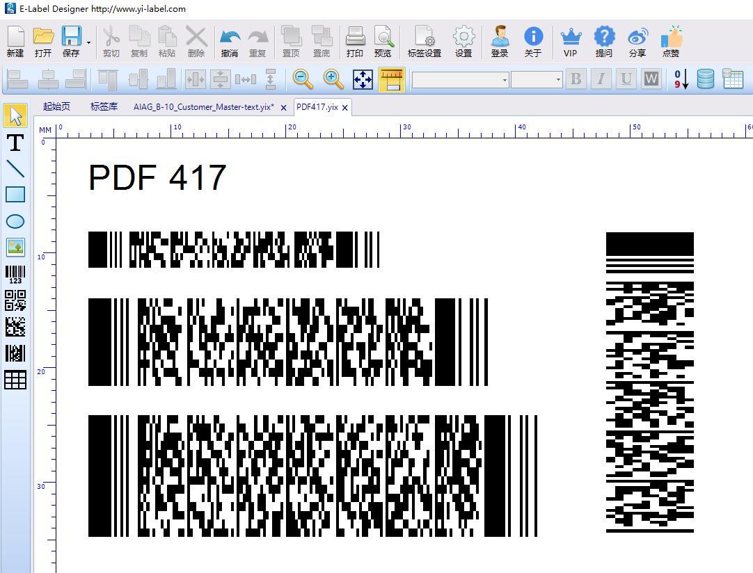 PDF417 条码 - 知乎