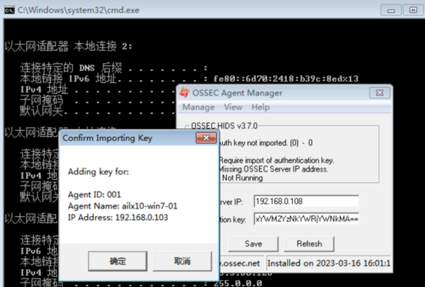 第5章 使用OSSEC进行监控(网络安全防御实战--蓝军武器库) - 知乎