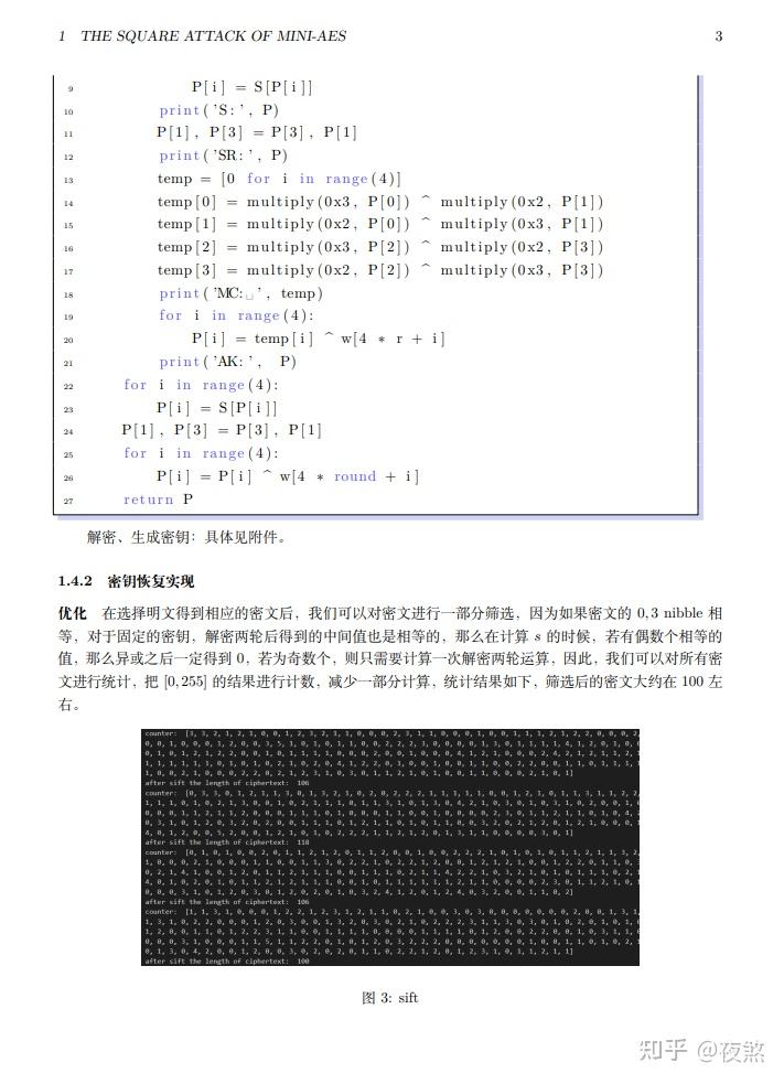The Square Attack of mini-AES Algorithm - 知乎