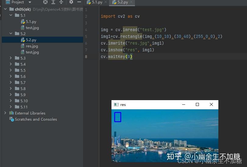OpenCV入门（四）快速学会OpenCV3画基本图形 - 知乎