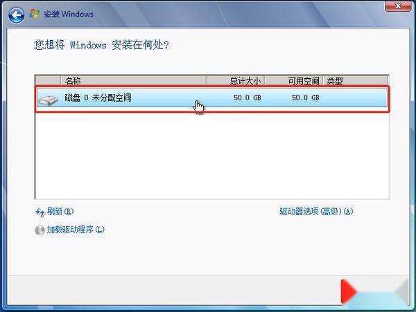 H3C CAS部署Windows虚拟机 - 知乎
