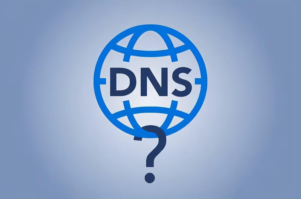 一文读懂DNS解析原理及常见解析记录类型（国科云） - 知乎