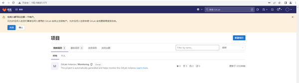 从零开始学极狐GitLab｜01 环境搭建 - 知乎