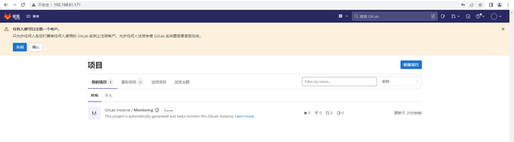 从零开始学极狐GitLab｜01 环境搭建 - 知乎