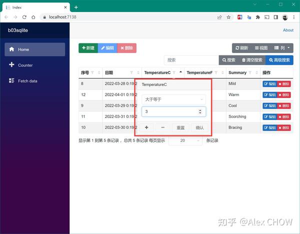 B03.BootstrapBlazor实战-10分钟编写数据库维护项目 - 知乎