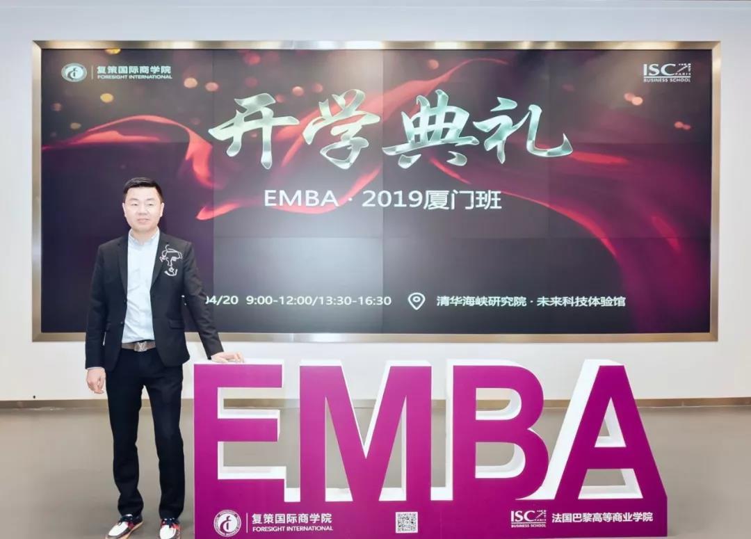企业参访丨ISC EMBA 厦门：走进中泰幕墙装饰有限公司晋江总部 - 知乎