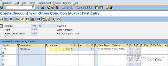 SAP MM课程 2.4 采购定价 - 知乎