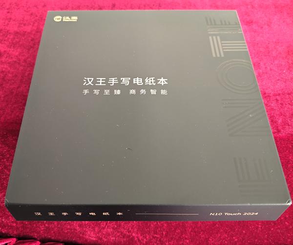 沉静内敛的大气之作-汉王N10 Touch 2024使用简评 - 知乎