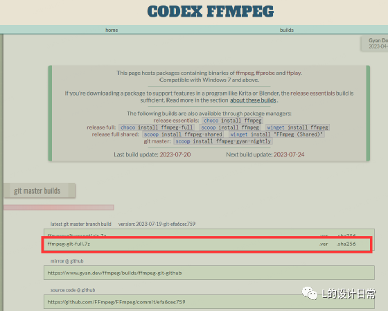 【AIGC】如何生成一个丝滑不闪烁的AI重绘视频-EbSynth使用教程 - 知乎