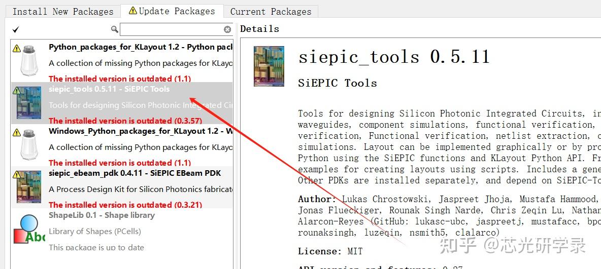 Klayout Path转Waveguide方法说明 - 知乎