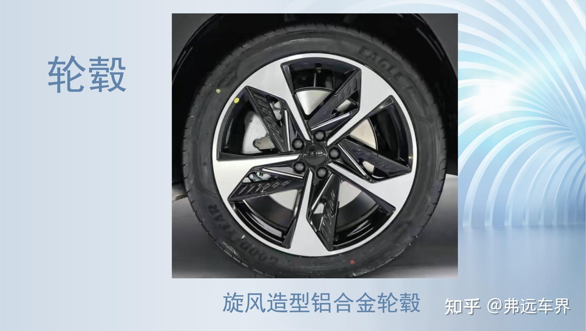 一文详解吉利银河L7，3000字长文，慎入 - 知乎