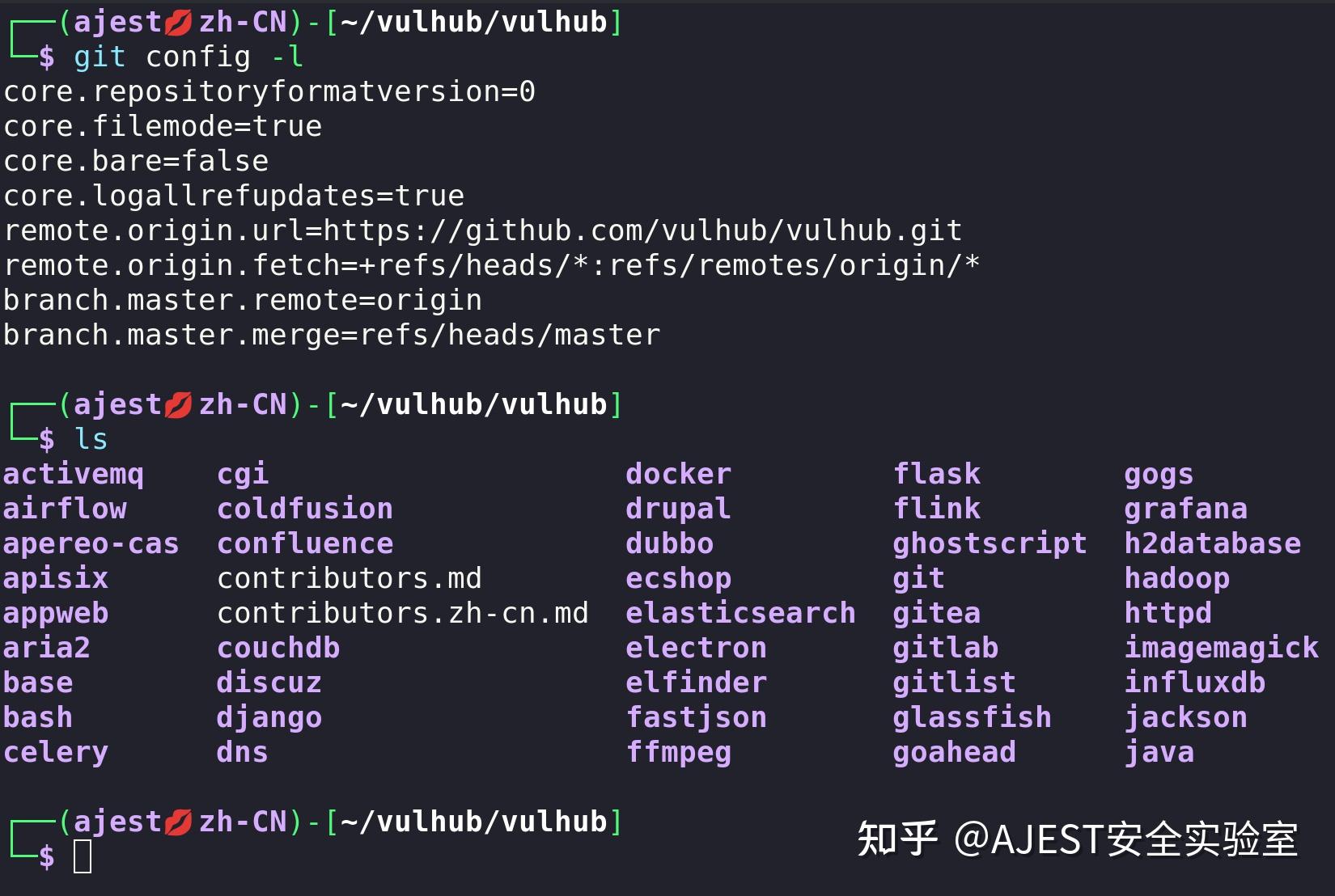 [环境搭建] Kali 安装vulhub - 知乎