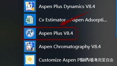 Aspen Plus V8.4 软件安装教程 - 知乎