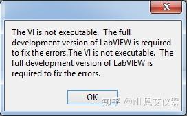运行 LabVIEW 可执行文件时出现“VI 不可执行”错误该怎么解决? - 知乎